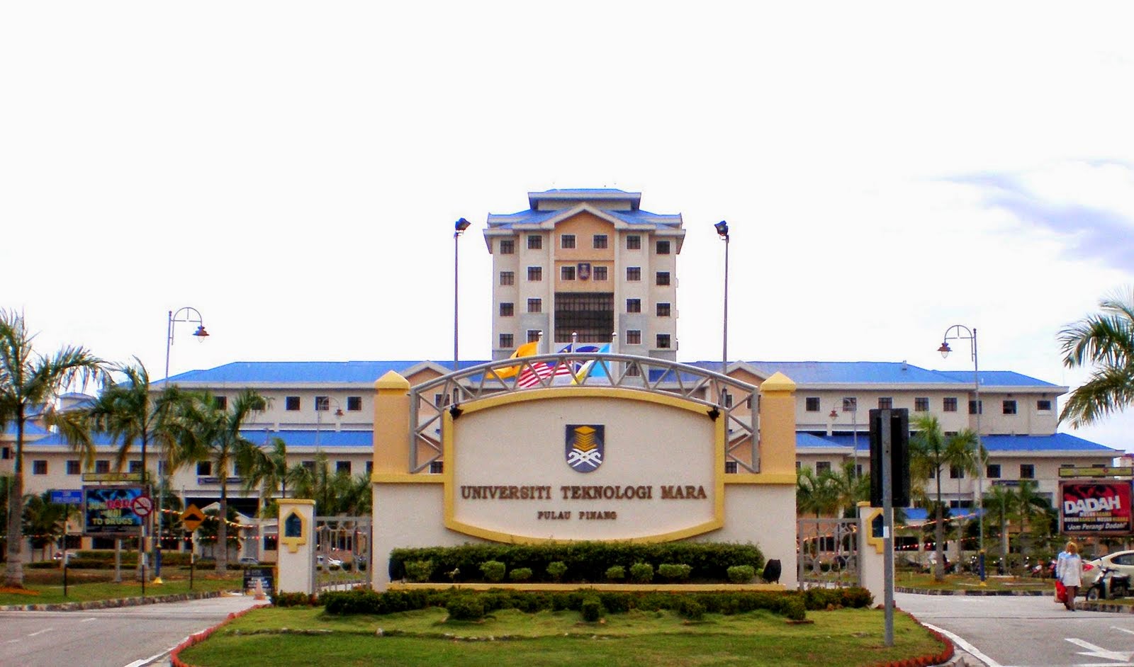 Gambar Logo & Pemandangan Kampus UiTM Pulau Pinang (Updated 2014 ...