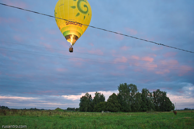 Gaisa Balonu Festivāls Jelgavā - otrais lidojums