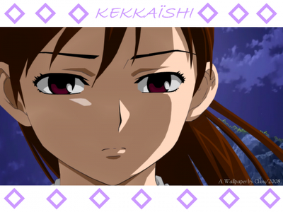 Kekkaishi Animax Cartoon: Kekkaishi ToKine (Image)