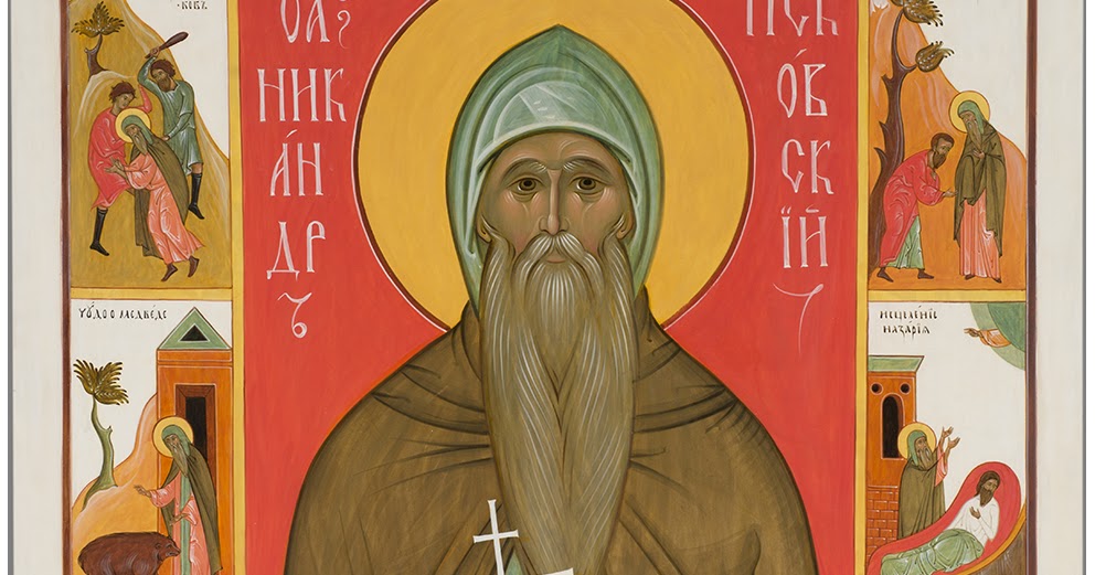 ORTHODOX CHRISTIANITY THEN AND NOW: Saint Nicander of Pskov (+ 1581)
