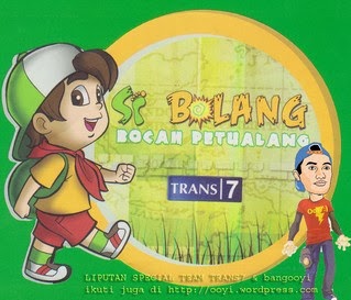 Developmental Psychology