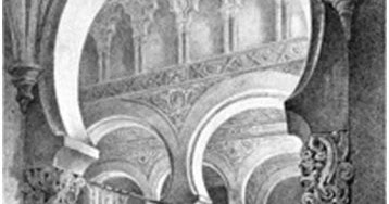 788-796 Hisham I (Independent Emirate) ~ History of Murcia (Tudmir)