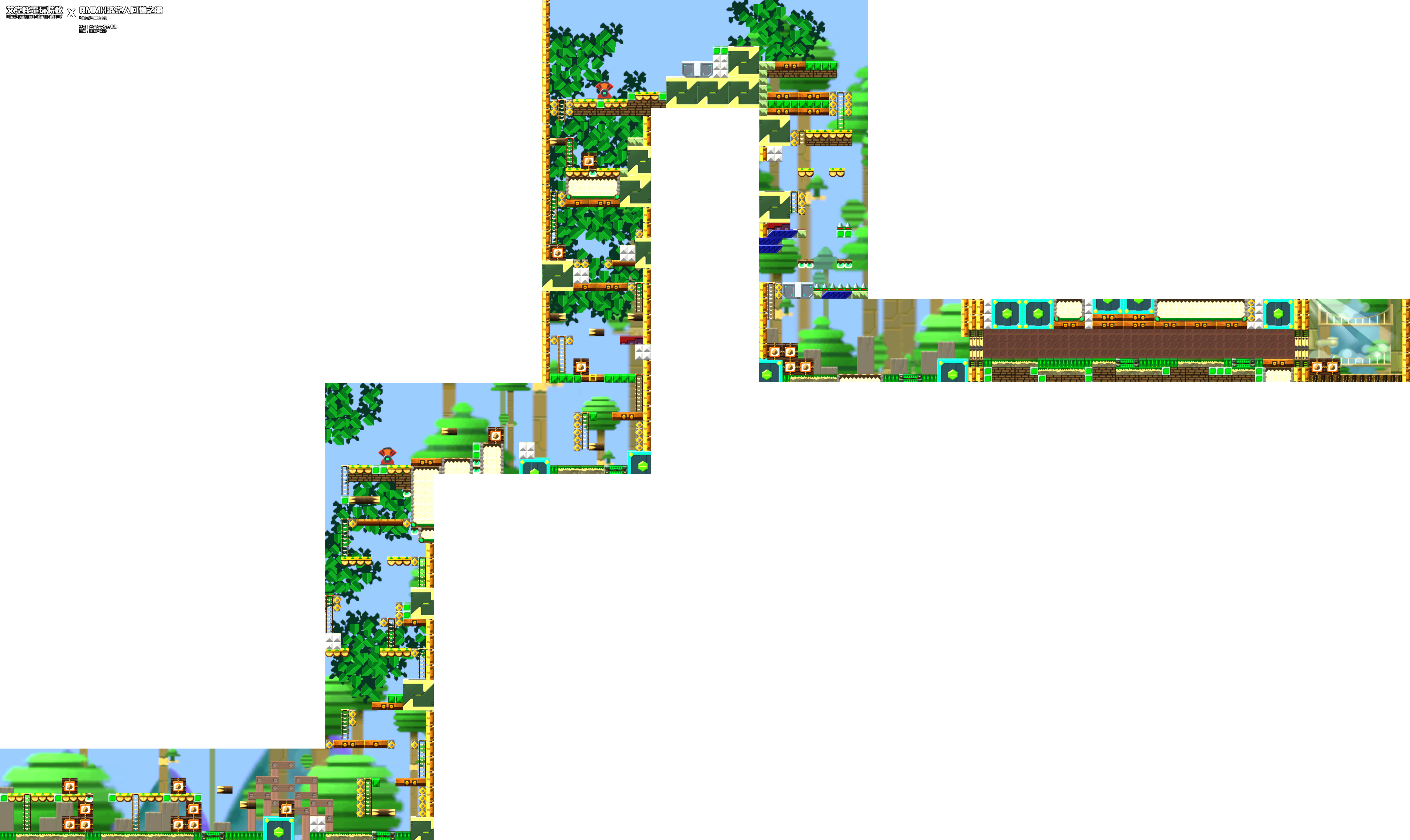 RMMH洛克人回憶之館─別館 ROCKMAN MEMORIAL HALL EX