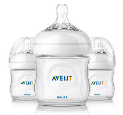 A Wonderful Life: FOR SALE: PHILIPS AVENT Products