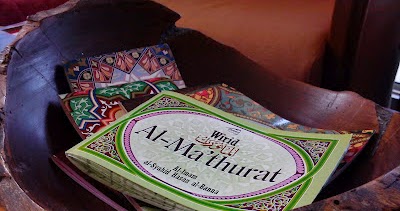 My Kuali: Zikir Al-Mathurat