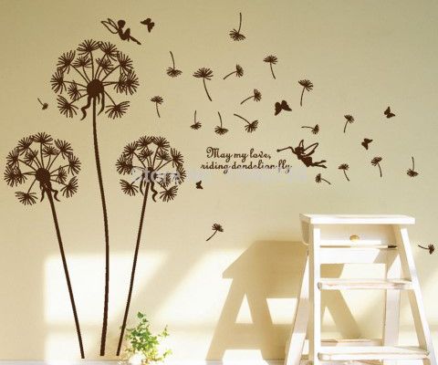 Decorative Wall Sticker - Ai CURTAiNS