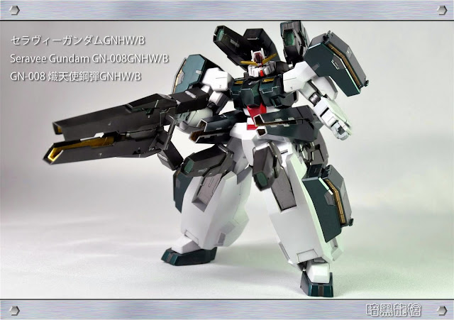 模型日記：GN-008 熾天使鋼彈 GNHW/B - 戲說動漫板 - 動漫基地論壇