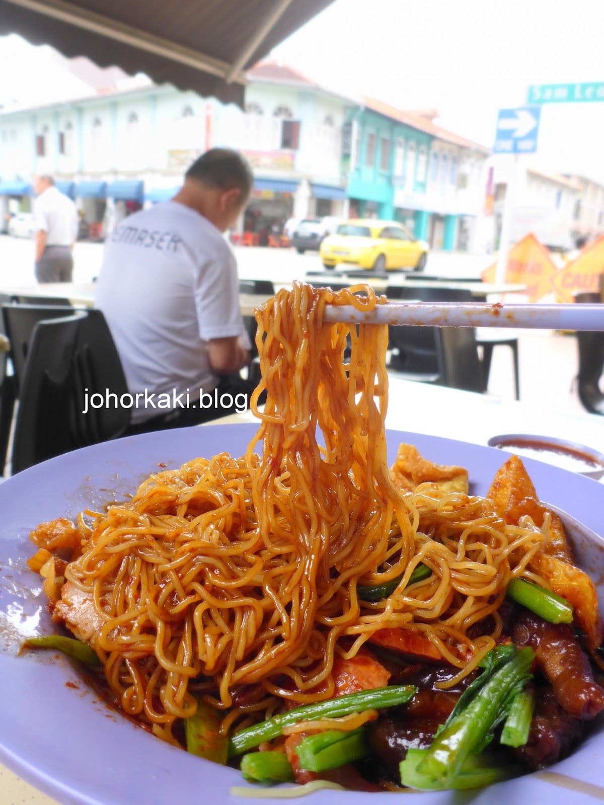 CLOSED Da Jie Famous Wanton Mee 209 Jalan Besar 大姐云吞面 |Tony Johor Kaki ...