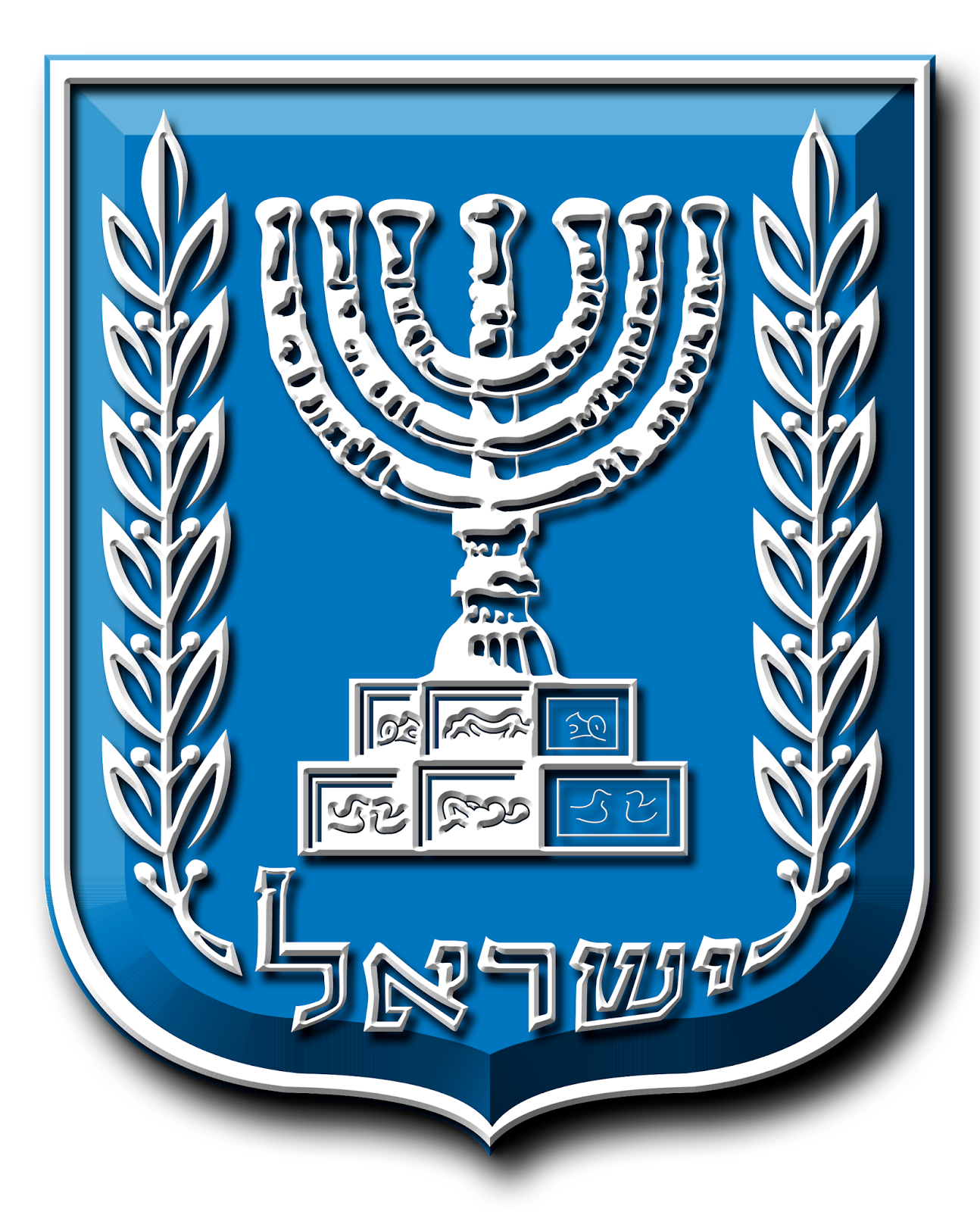 The Occult Reich: The Quest for the Holy Grail