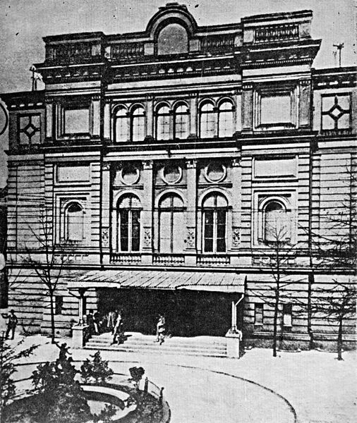 POZNAŃSKIE HISTORIE: "Naród Sobie", czyli narodziny i pierwsze lata ...