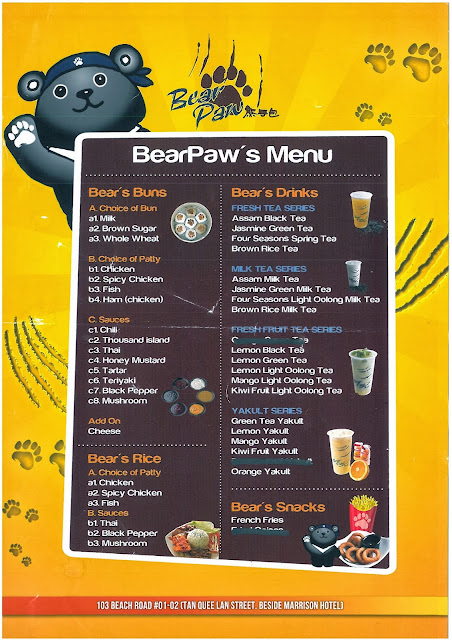 Menu Page 2