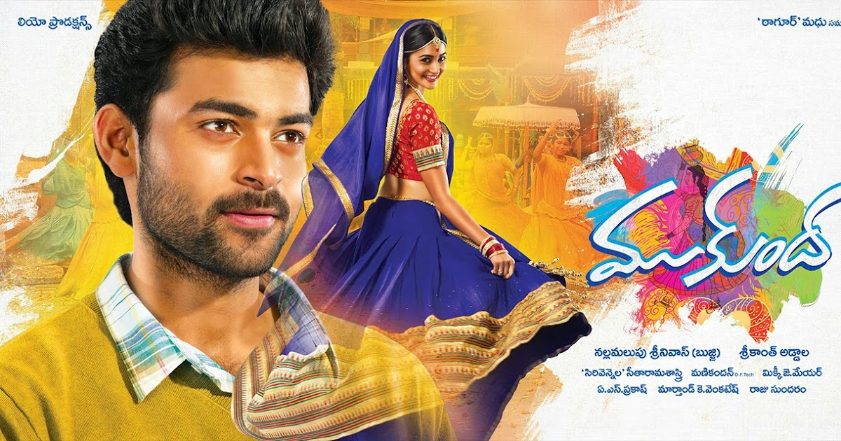 Mukunda Movie hq Wallpapers