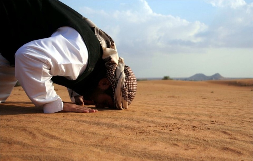 Sujud (Sajdah) Wallpapers - Articles about Islam