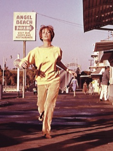 I know, right?: Jonny's Pick: Inside Daisy Clover