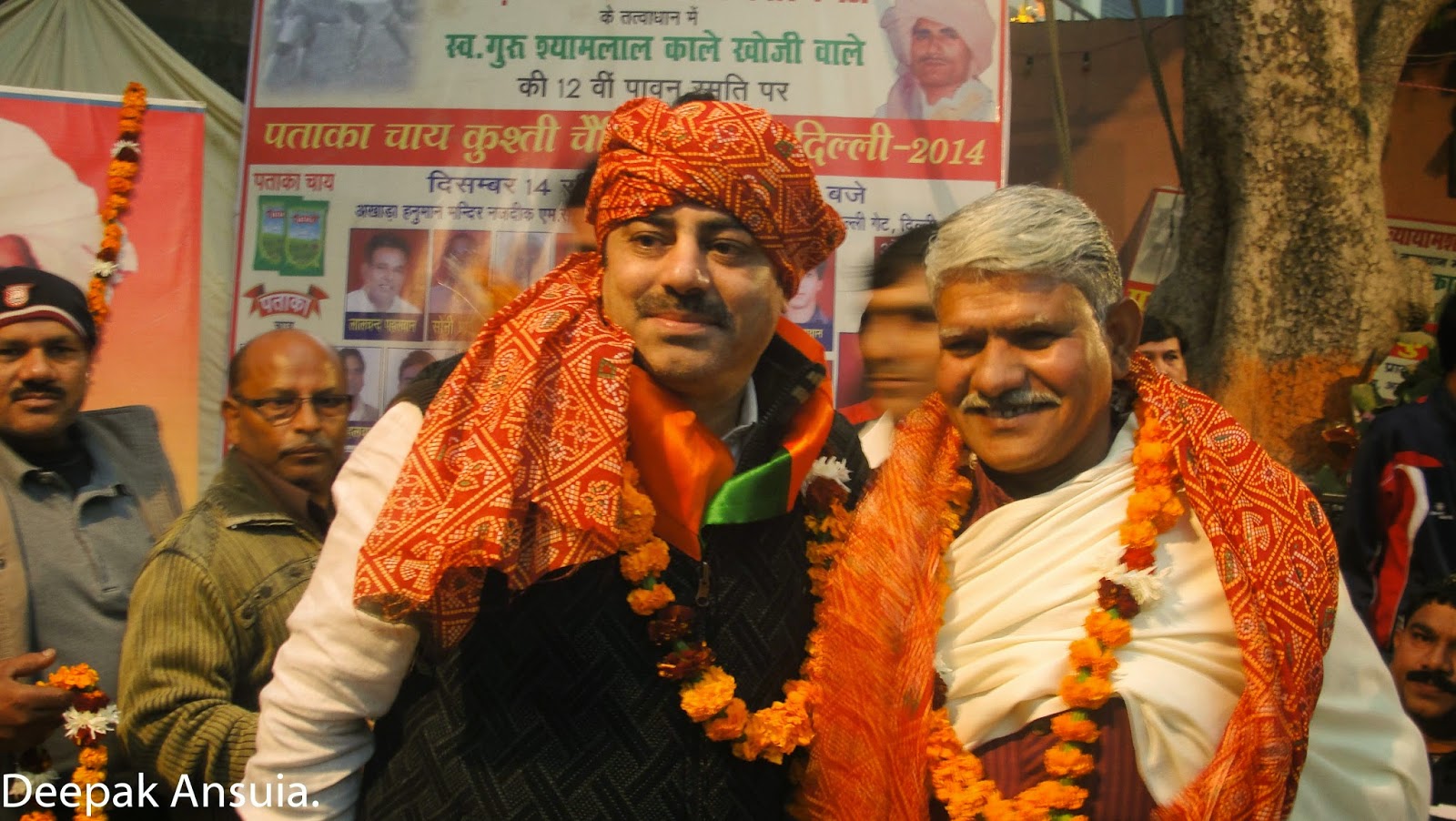 KUSHTI कुश्ती - Traditional Indian Wrestling: KUSHTI: Pataka Tea ...