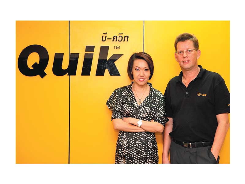 All about Retail in Thailand: เปิดใจ 2 ผู้บริหารใหญ่ B QUIK มาตรฐาน ...
