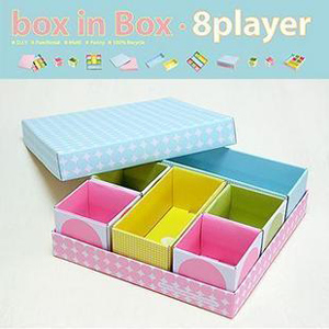 Lulu N Stars: DIY Box in Box 8 pcs - OOS