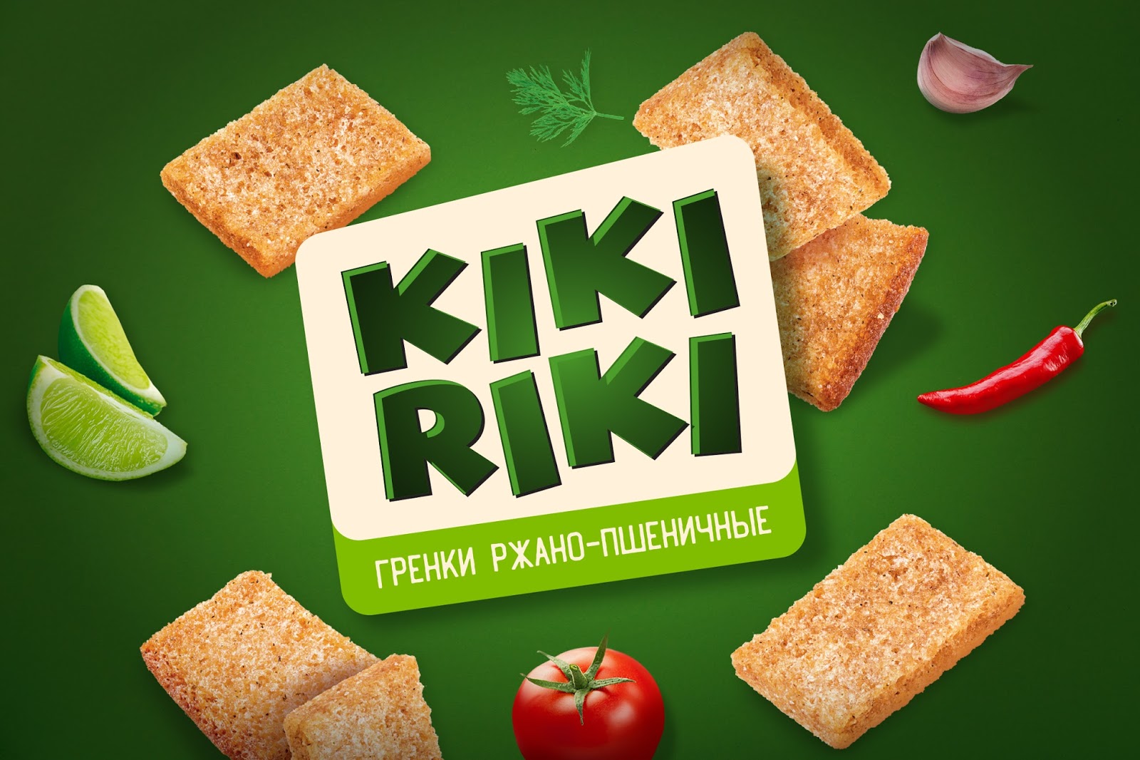 KIKIRIKI – Packaging Of The World