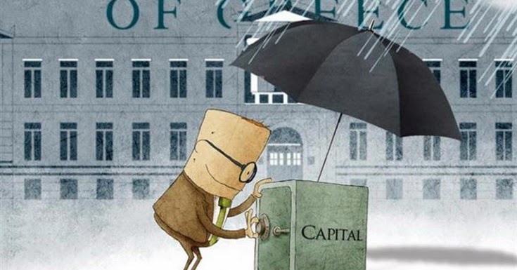 Πιο πιθανή η ενίσχυση των capital controls, παρά η άρση τους