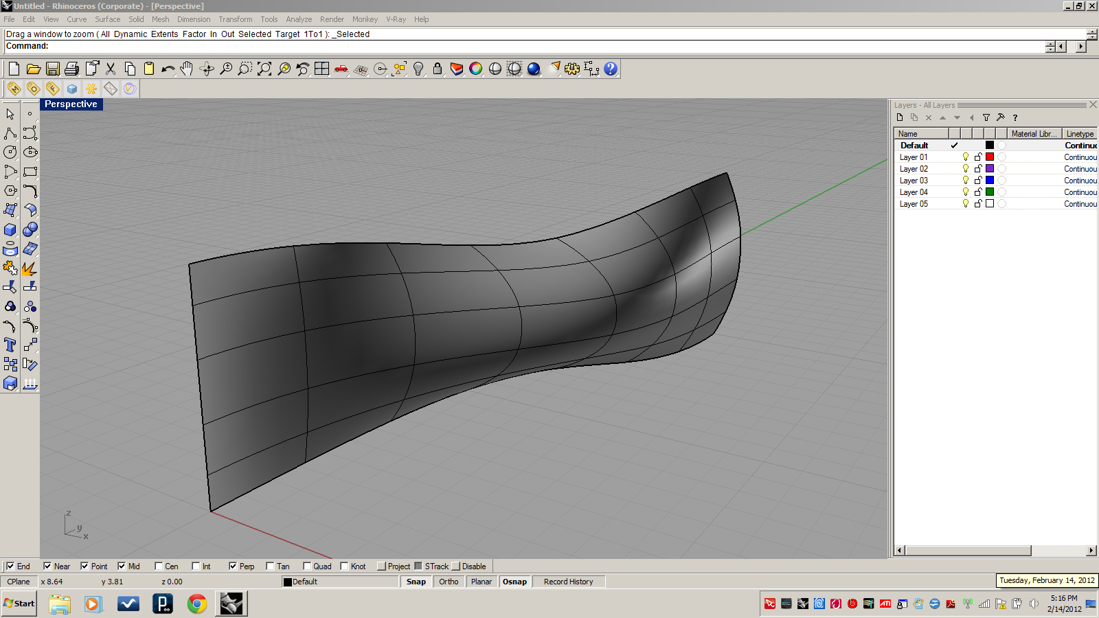 RPI_Arch Digital Sessions: Maya: Importing from Rhino and Nurbs to Polygons