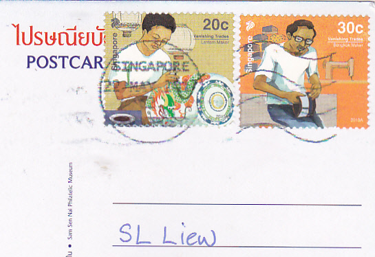 Postcard A La Carte: ASEAN - Famous Views of ASEAN Countries Postcards ...