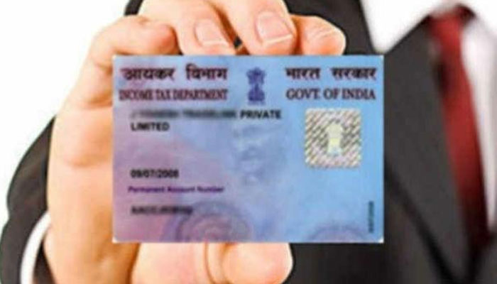 Bachat Gat PAN Card & Registration ~ Swayamsiddha Foundation, Mumbai
