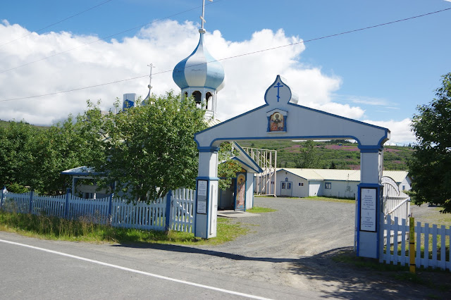 Churches of the West: Church of St. Nicholas, Old Believers Russian ...