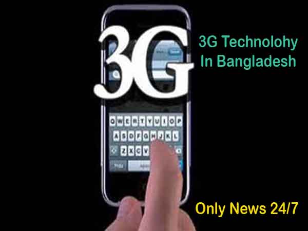 Only News 24 7 only-news-24-7