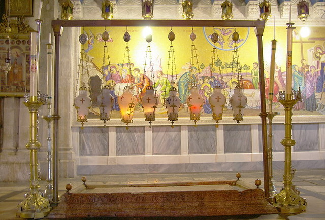 Κύριε 'Ελέησον: ΑΓΙΟΙ ΤΟΠΟΙ / HOLY LAND