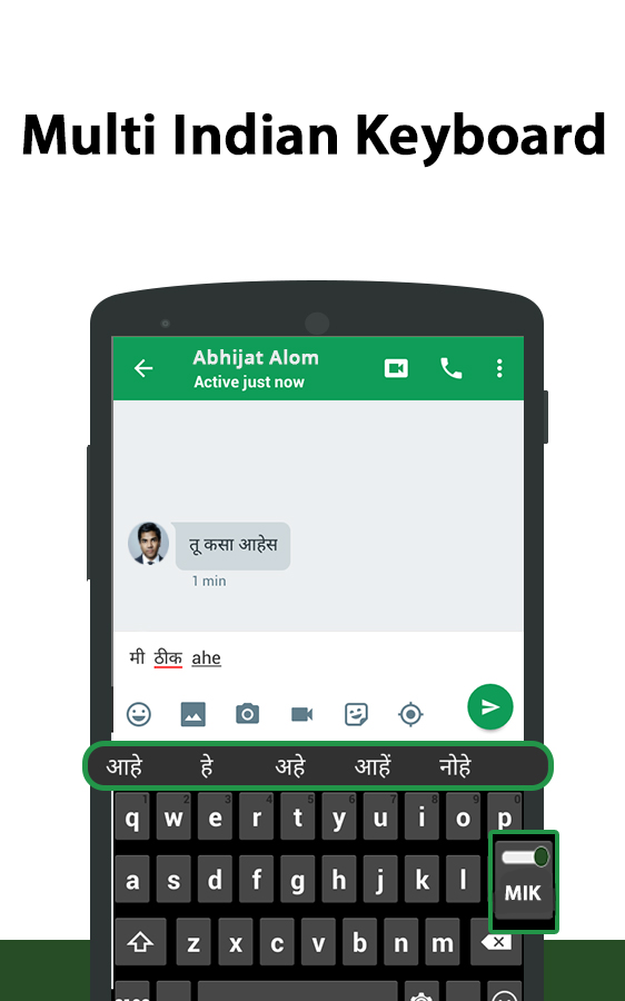 Multi Indian Language Keyboard