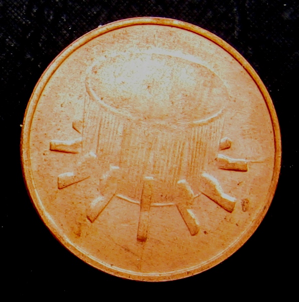 MALAYSIA COIN DIE ERRORS:MAJOR DIE BREAK ERROR-CUD ( II ) | Error coins