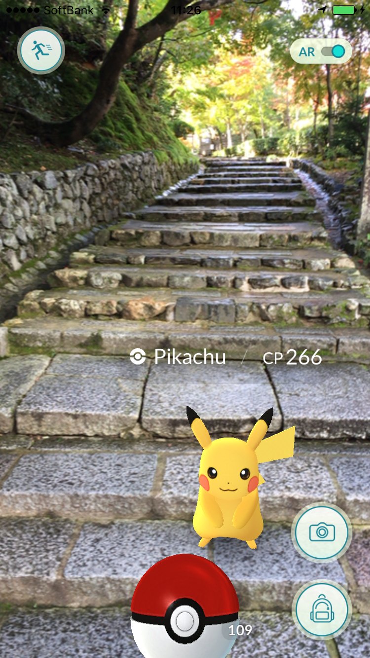 Pokemon Go As You Travel In Tokyo And Kyoto