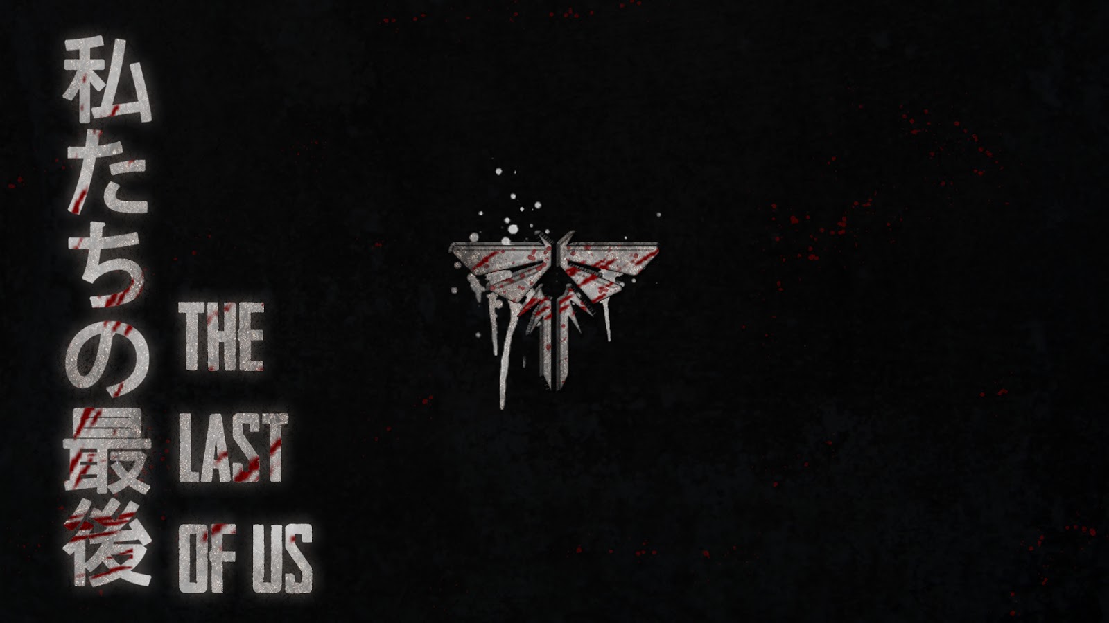 David Helbling's Digital Portfolio: Firefly Backgrounds