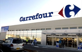 Visita a Matriz do Carrefour