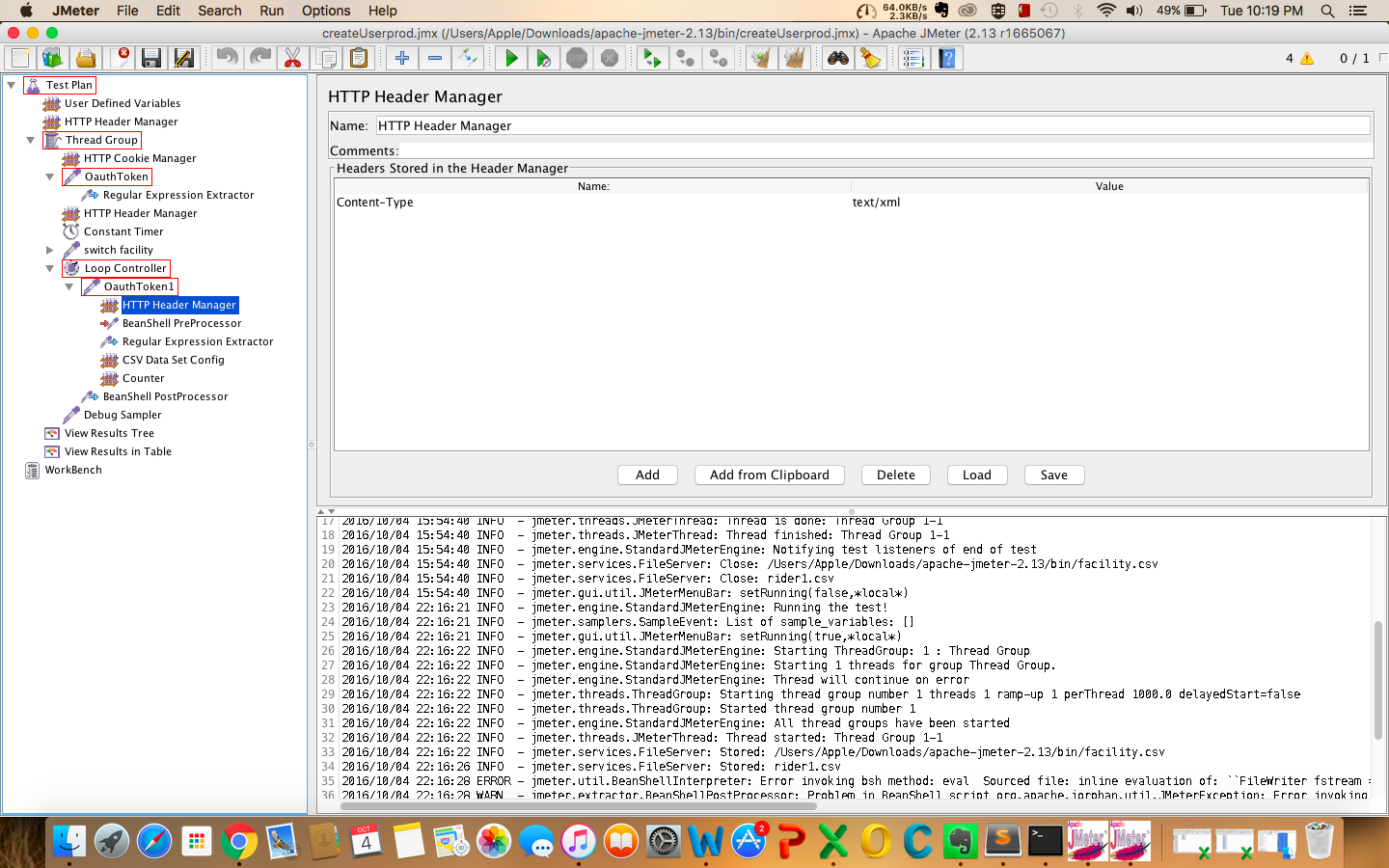 Add Empty Header In Jmeter Sample Request