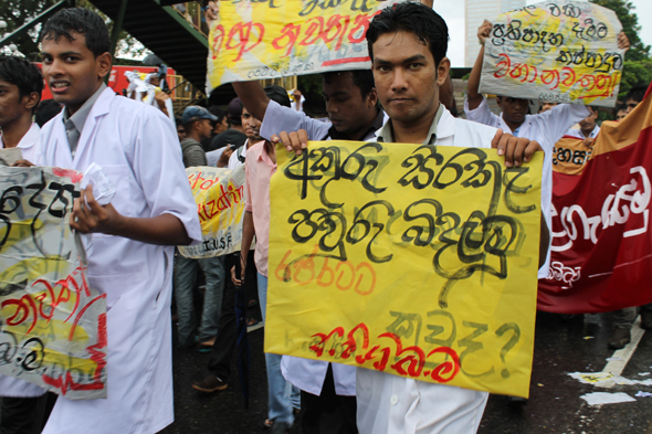 SRI LANKA BRIEF: Denounce the police attack on students' agitation – JVP