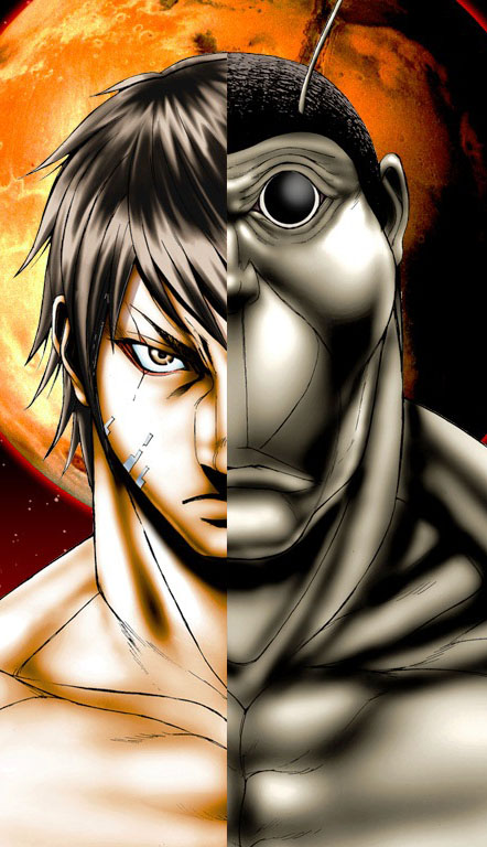 Manga: Reseña de "Terra Formars" (テラフォーマーズ) Vol. 18 de Yuu Sasuga y ...
