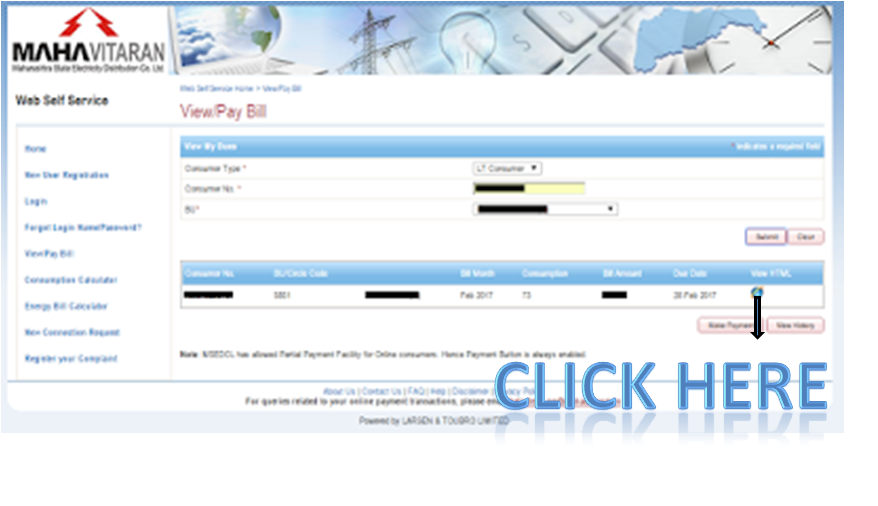 MSEDCL duplicate bill