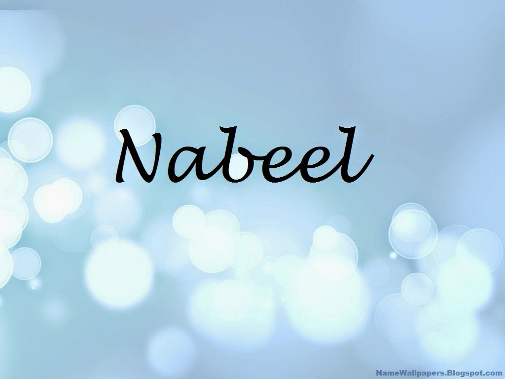 Nabeel Name Wallpapers Nabeel ~ Name Wallpaper Urdu Name Meaning Name ...