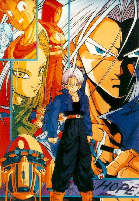 Dragon Ball Characters: Trunks Dragonball Dbz Gt Characters
