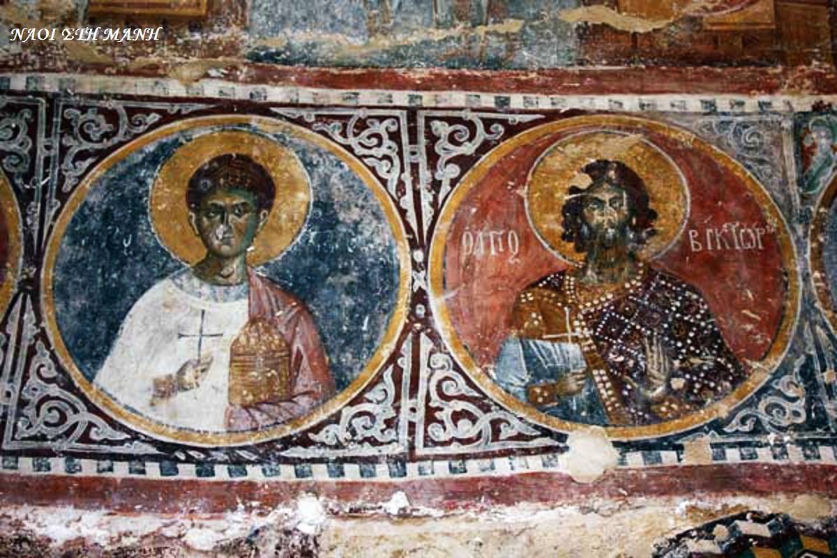 ΝΑΟΙ ΣΤΗ ΜΑΝΗ: ΝΙΚΑΝΔΡΕΙΟ, (ΑΓ.ΓΕΩΡΓΙΟΣ)