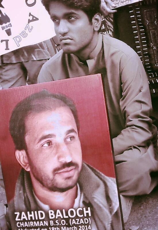 The HRCP demanded zahid baloch safe and immediate release | Latest News