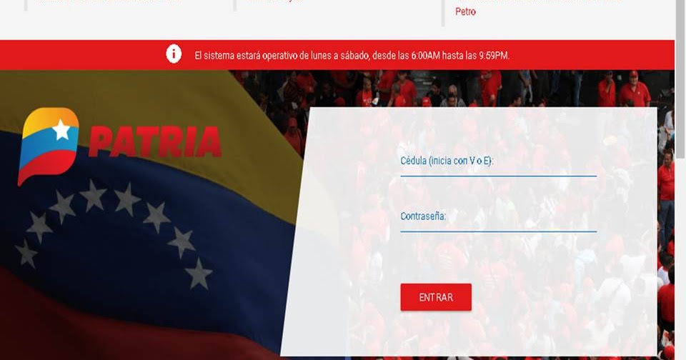 PATRIA.ORG.VE: Consulta el saldo del Monedero Patria