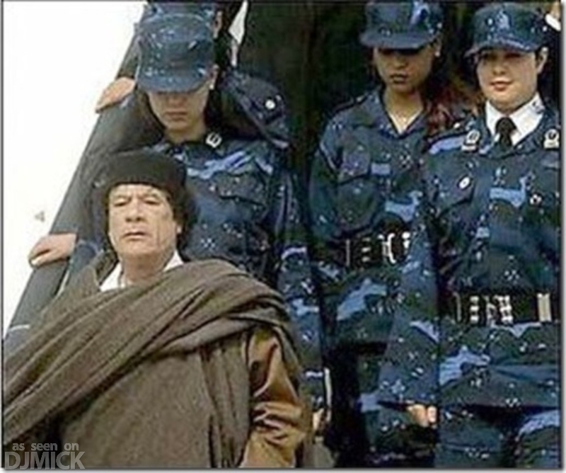 YM Invisible Detector: This is Gaddafi's Female Bodyguard Team