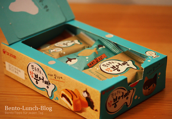 Bento Lunch Blog: Orion Moist & Chewy Cake / Gefülltes Fischgebäck