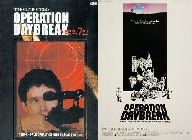 영화 새벽의 7인 (Operation Daybreak, 1975) 줄거리, 작품설명