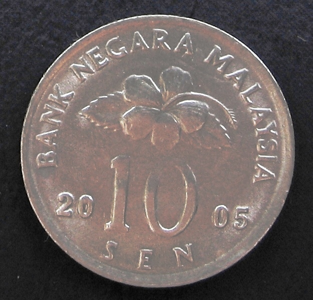 MALAYSIA COIN DIE ERRORS:DIE CRACK ERROR COINS | Error coins