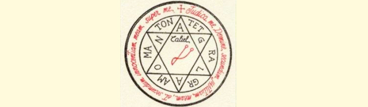 Angeli e noi: Caliel, angelo 18, dei nati fra il 16 e il 21 giugno