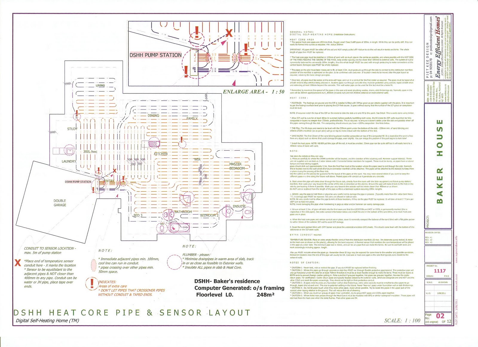 Sustainablehomes-lot705-the-fjord: DSHH System