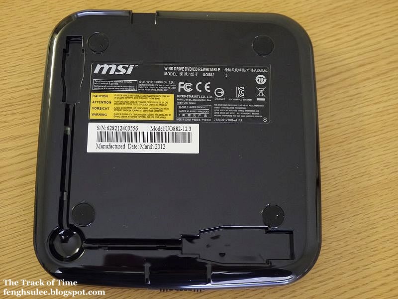 MSi External Slim DVD Drive | The Track of Time